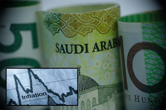 دنیا میرے آگے:-سعودی عرب :جنوری میں مہنگائی کی شرح میں 1.6 فیصد اضافہ