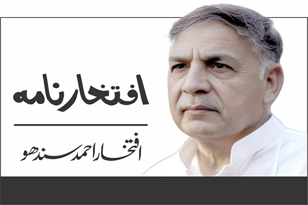 ایران، امریکہ، اسرائیل جنگ اور پاکستان,Iktakhar Ahmed Sandhu Column ...