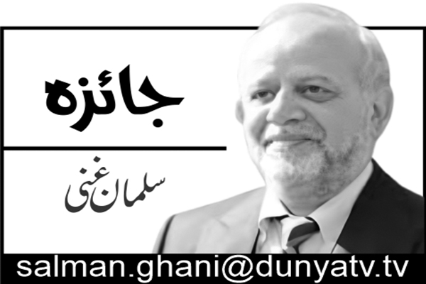 پاک افغان مذاکرات کی ناکامی ,Salman Ghani Column, Friday 31 2025- Roznama Dunya