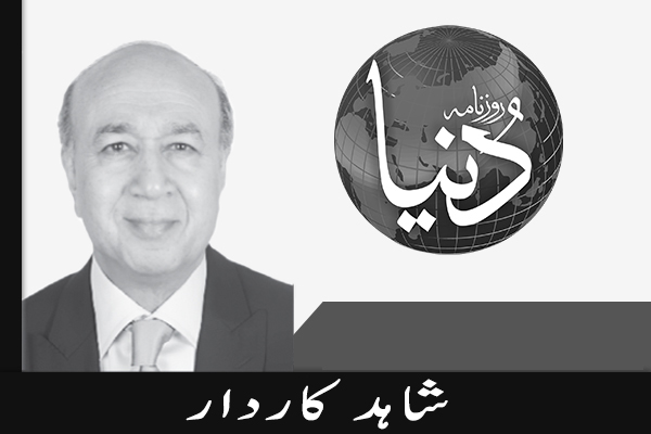 کفایت شعاری لازم ہے,Shahid Kardar Column, Tuesday 14 2026- Roznama Dunya