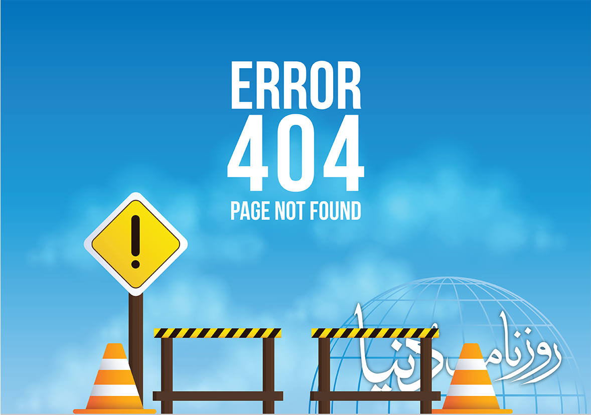 Special Features - Breaking news and headlines | Roznama Dunya